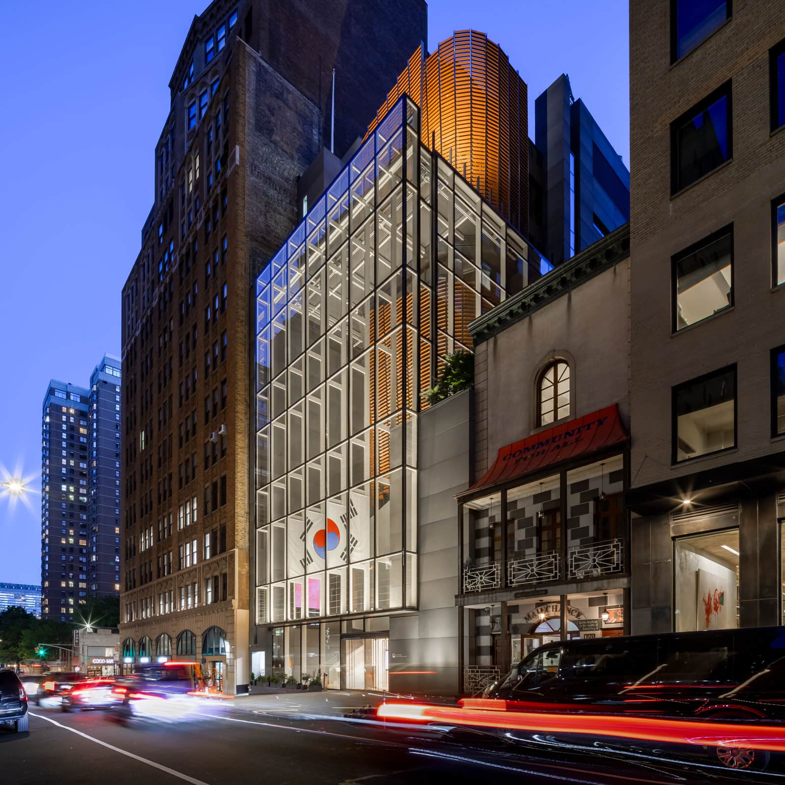 Korean Cultural Center - Front